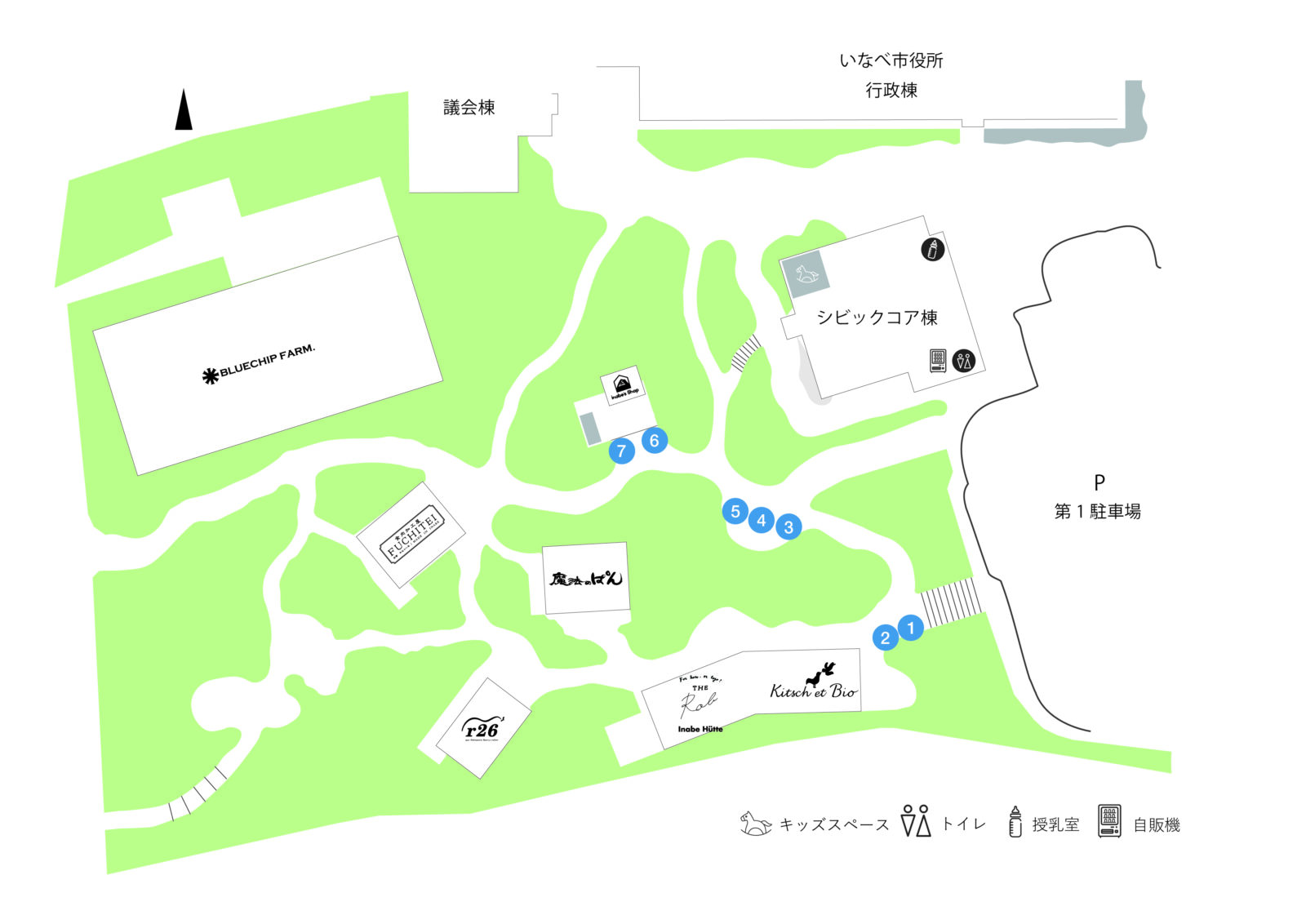 にぎわいの森「日曜マルシェ」出店者募集！ | グリーンクリエイティブいなべ